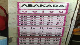 ABAKADA Reading Wall Hanging Chart (fully laminated) for kids | Shopee ...