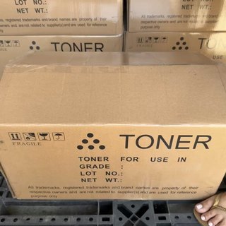 Universal Brother Toner Compatible for Brother L2540 L2550 L2640 ...