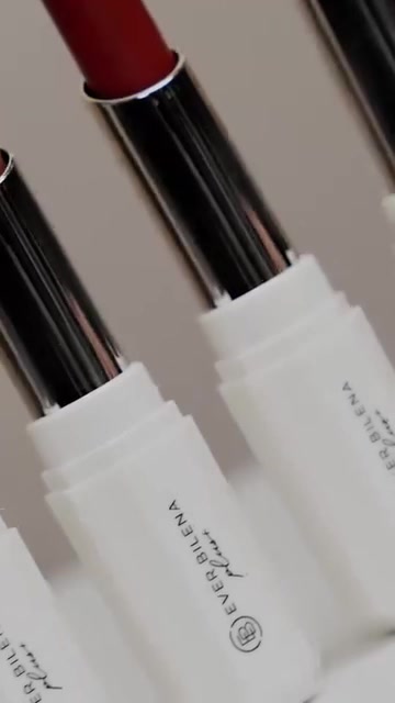 EB Plus Ever Bilena Serum Tinted Lip Balm | Shopee Philippines