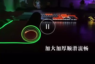 【XMT】RGB Colorful LED Lighting Gaming Mouse Pad Keypad Mat For PC ...