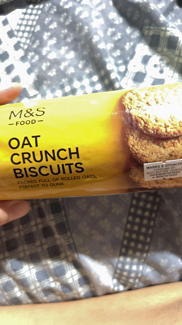 M&S Oat Crunch Biscuits 300G, 53% OFF | ids-deutschland.de