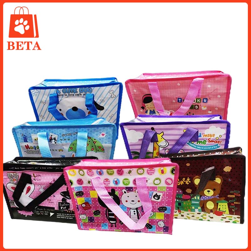 Sako Bag Picnic Lunch Box Bag Storage Bag Handbag Module Bag School Bag ...