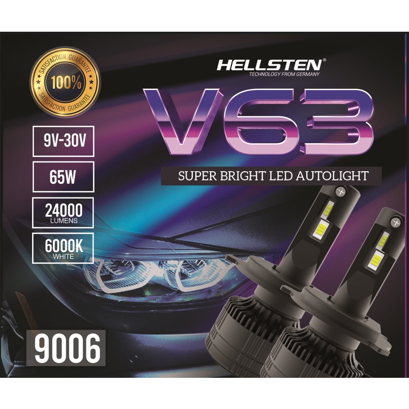HELLSTEN V63 SERIES 9006/HB4 6000K | WHITE COLOR | HEADLIGHTS ...