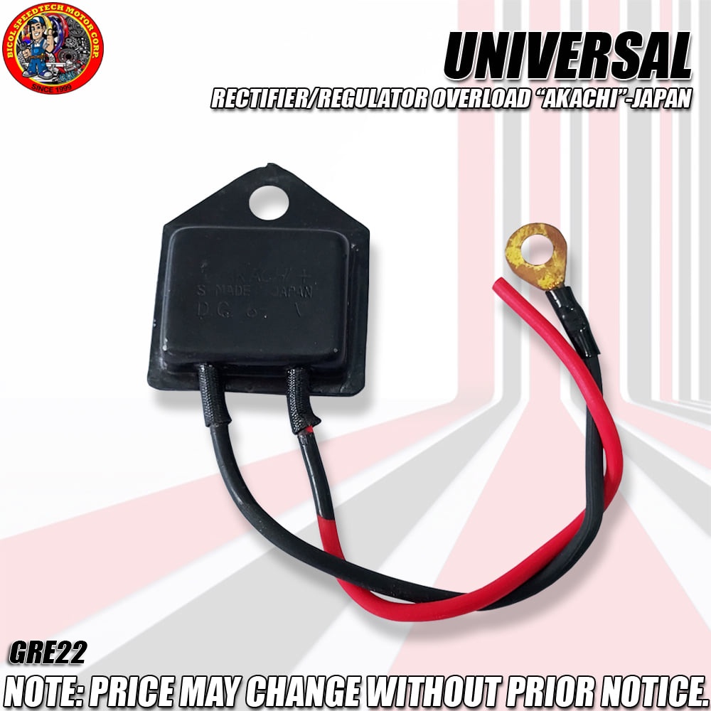 UNIVERSAL RECTIFIER/REGULATOR OVERLOAD "AKACHI"-JAPAN DC 6V (GRE22 ...
