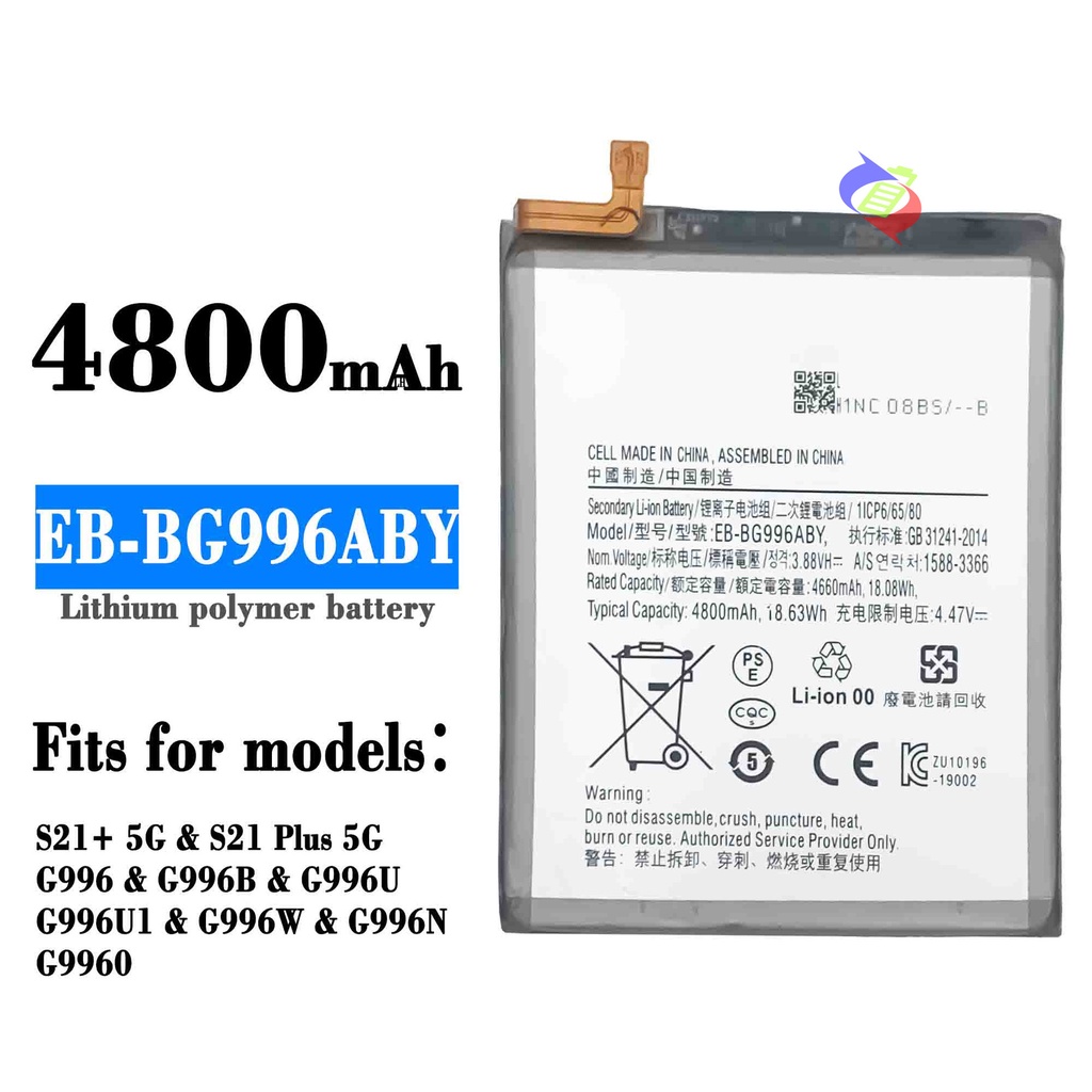 Sam S21+ 5G S21 Plus 5G EB-BG996ABY G996 G996B G996U G996U1 G996W G996N ...