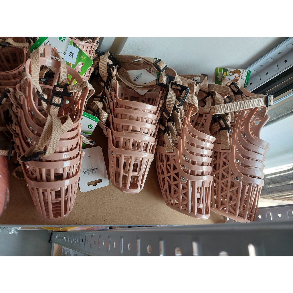 Pet dog mouth sets adjustable Muzzle Basket Anti-Biting Mouth Cover Dog ...