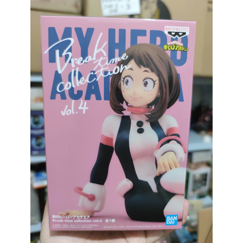 Banpresto – MY HERO ACADEMIA BREAK TIME COLLECTION VOL.4 Ochaco Uraraka ...