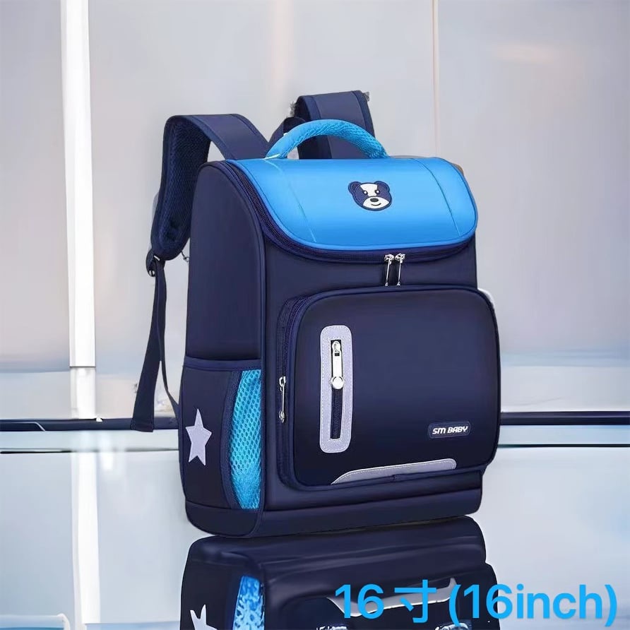 @D2 Backpack Bags School Bags Kids Children Boys Girls Primary ...