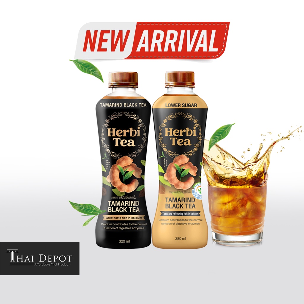 Herbi Tea Tamarind Black Tea [NEW ITEM] | Shopee Philippines