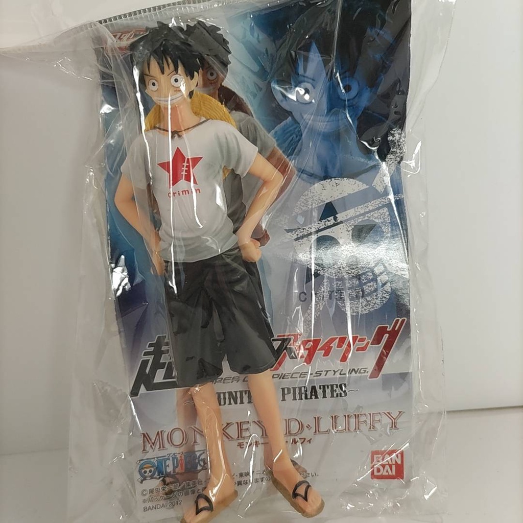 Anime Manga One Piece figure LUFFY from Japan 【BANDAI】 Japanese anime ...