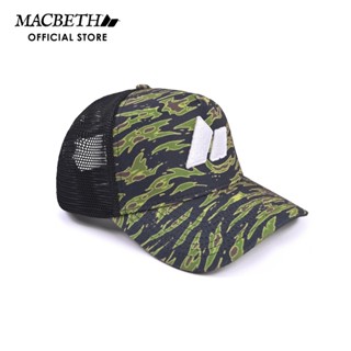 Macbeth Trucker Cap - CAMOUFLAGE | Shopee Philippines