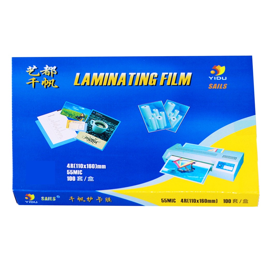 100pcs Laminating pouch film protection for photo paper 4R(110*160MM ...
