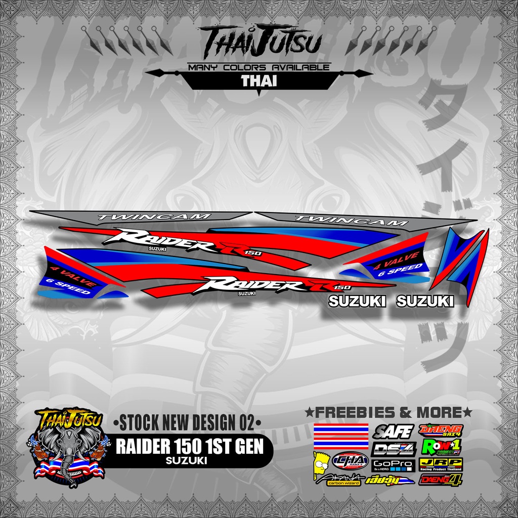 SUZUKI RAIDER 150 1ST GEN ( STOCK NEW DESIGN 02 )【ThaijutsuStickers ...