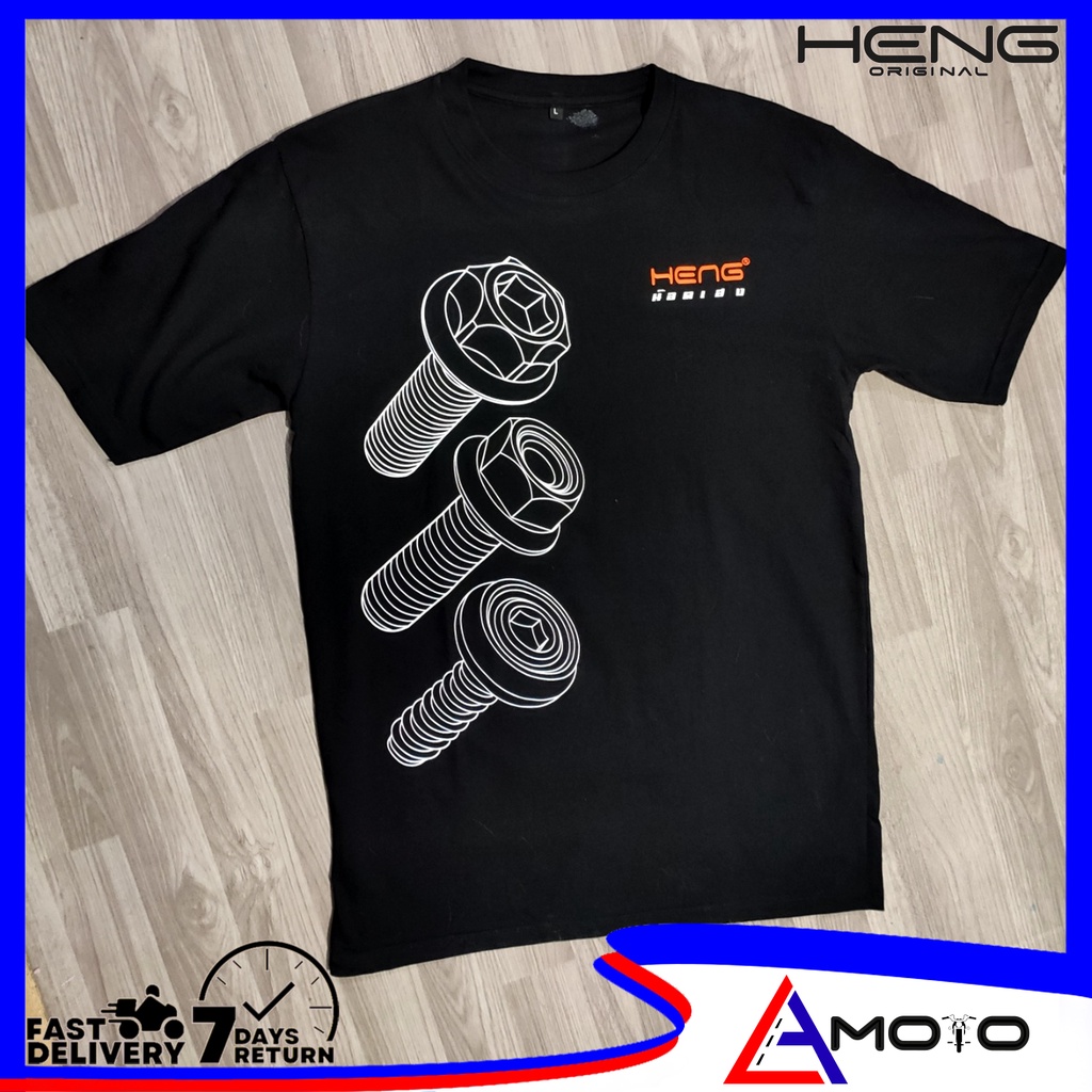 HENG ORIGINAL TSHIRT FOR FREE ( FREEBIES ) | Shopee Philippines