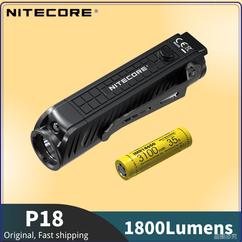NITECORE P18 Flashlight Unibody Die-case Futuristic 1800 Lumen ...