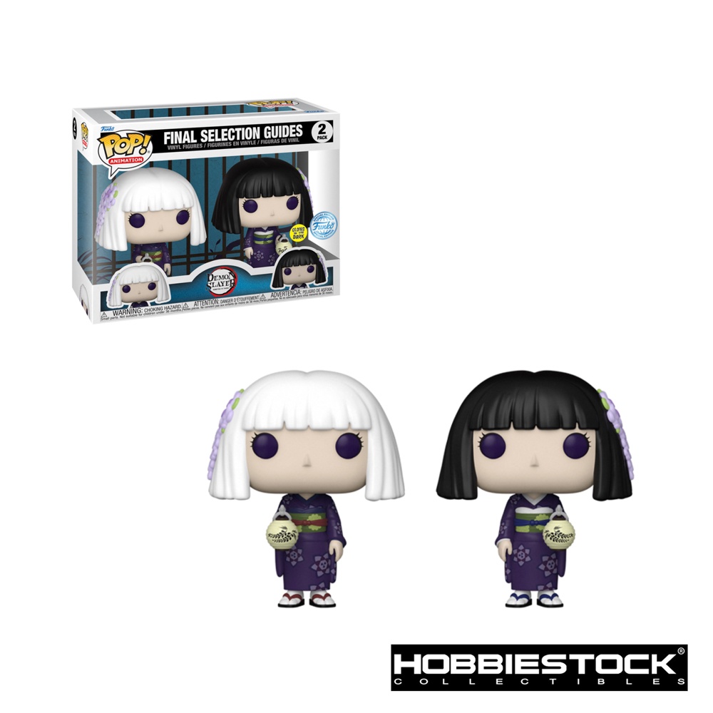 Funko Pop! Animation: Demon Slayer - 2-Pack Final Selection Gui ...