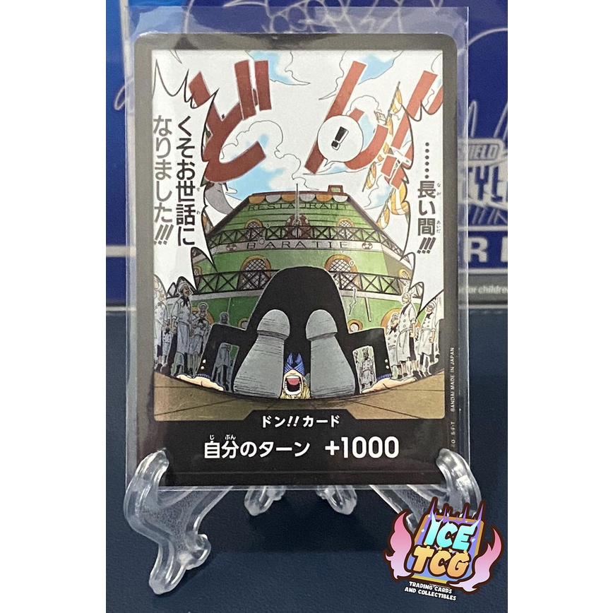Sanji Don Card OP03 - One Piece TCG Singles | Shopee Philippines