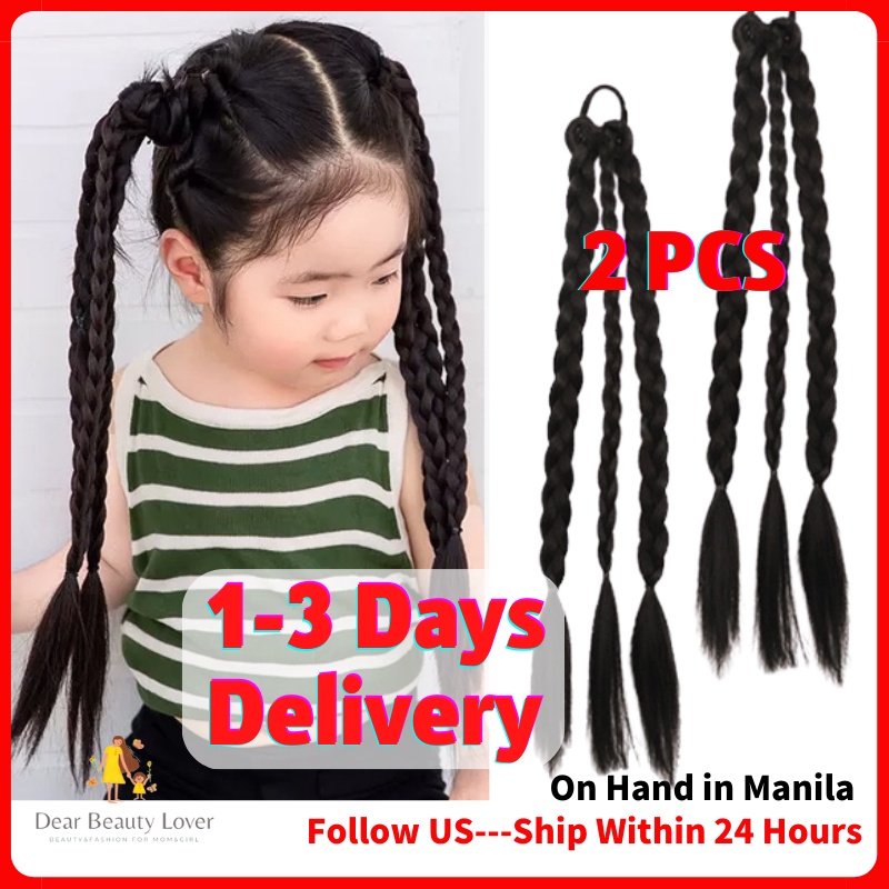 (Manila Stock)2PCS Kids Twist Braids Hair Extension Black Brown ...
