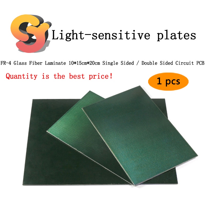 [Ready Stock Supply] Photosensitive Board Single-Sided/Double-Sided FR ...