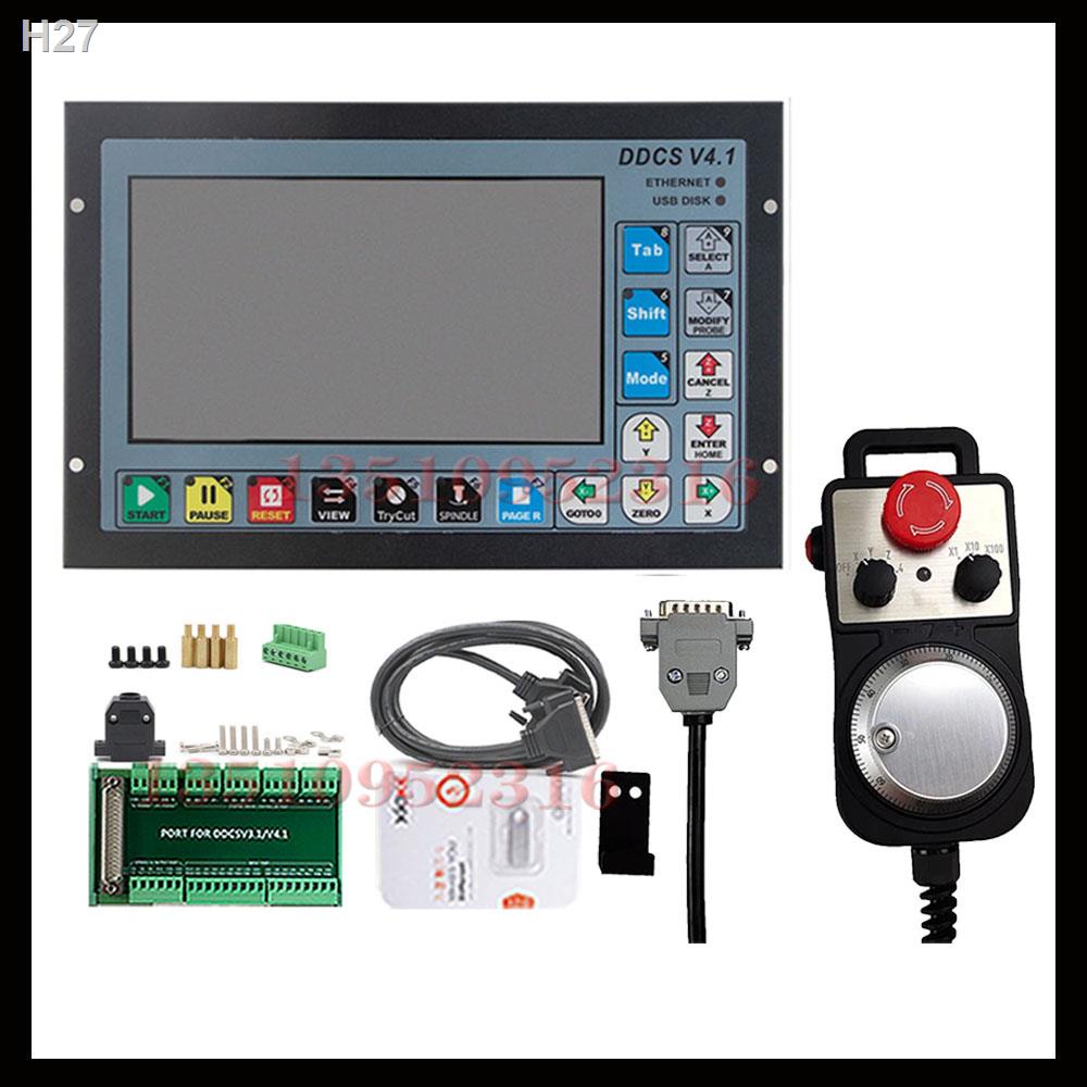 ♀ Nieuwe Ddcsv3 1 Ddcsv4 1 3 4 As G Code Cnc Offline Controller Voor