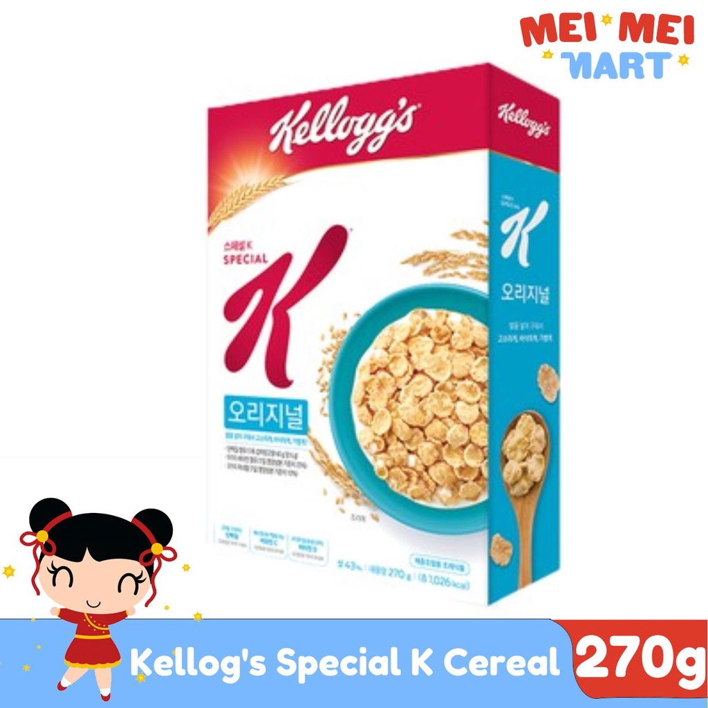 Kellog's Special K Cereal 270g | Shopee Philippines