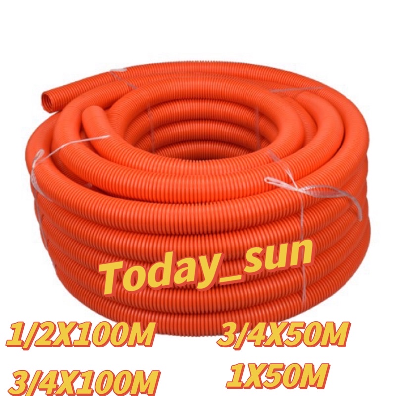 ORANGE Flexible Hose PVC 1/2 3/4 1'' 50METERS/100METERS | Shopee Philippines