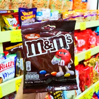 mnm chocolate - Best Prices and Online Promos - Nov 2024 | Shopee ...