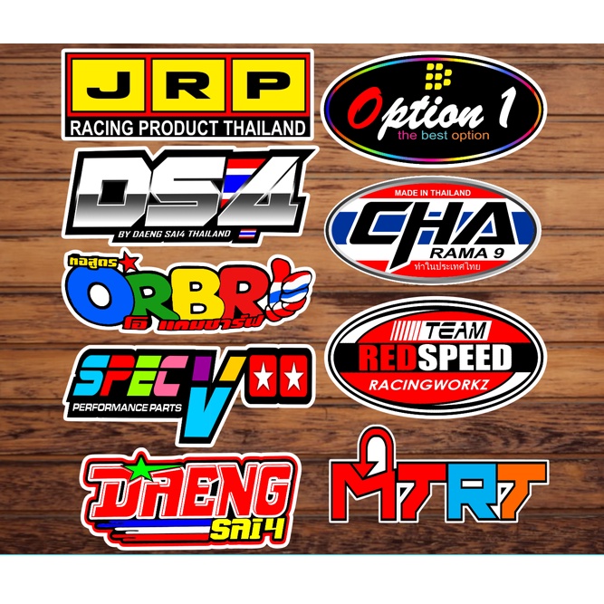 Vinyl Sticker Waterproof Laminated Sticker High Quality Sticker ...