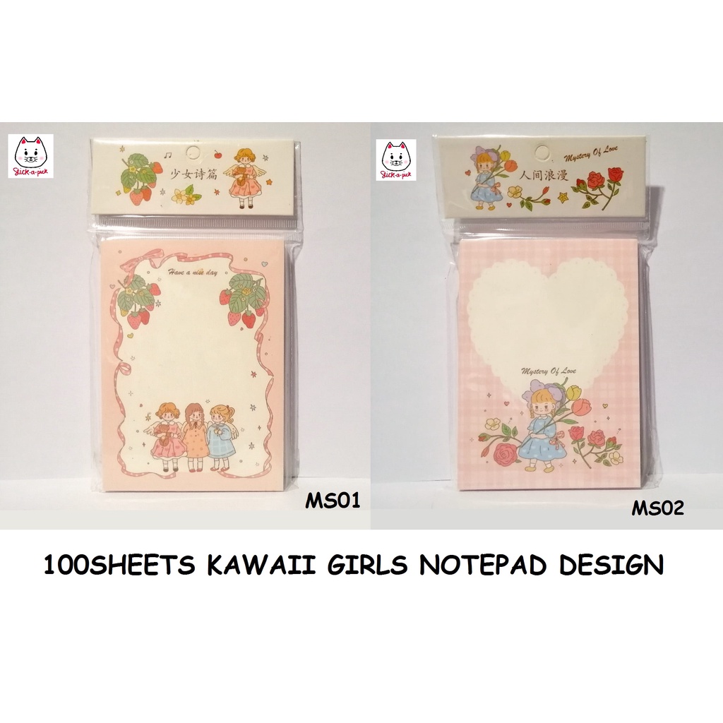 100SHEETS KAWAII GIRLS NOTE PAD DESIGN | Shopee Philippines