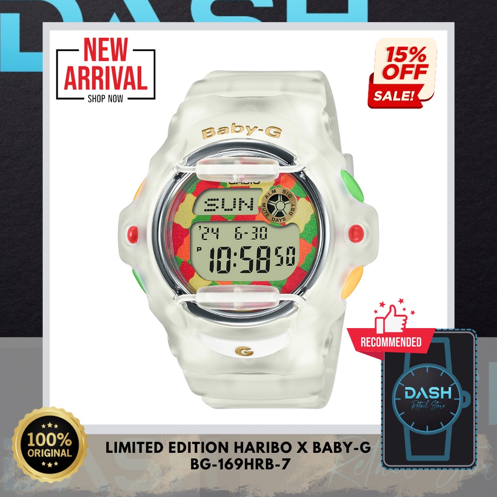 Limited edition Haribo x Baby-G BG-169HRB-7 inspired by gummy bear ...