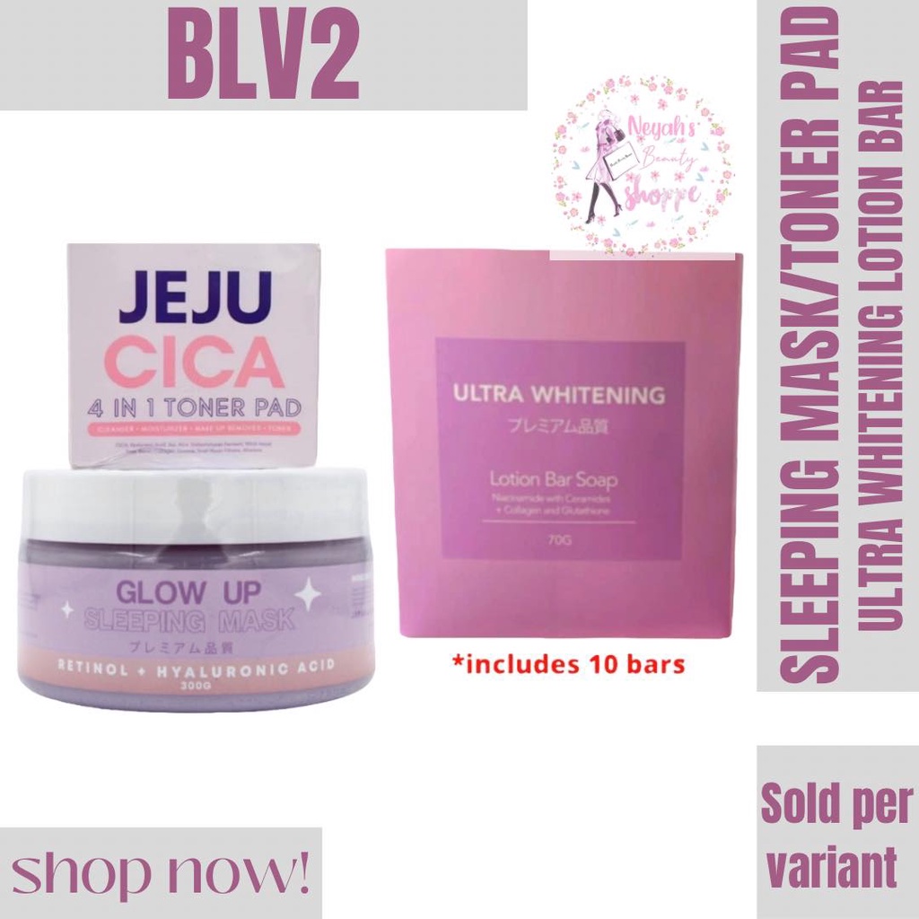 BLV2 Glow Up Sleeping Mask Retinol + Hyaluronic Acid | Ultra Whitening ...