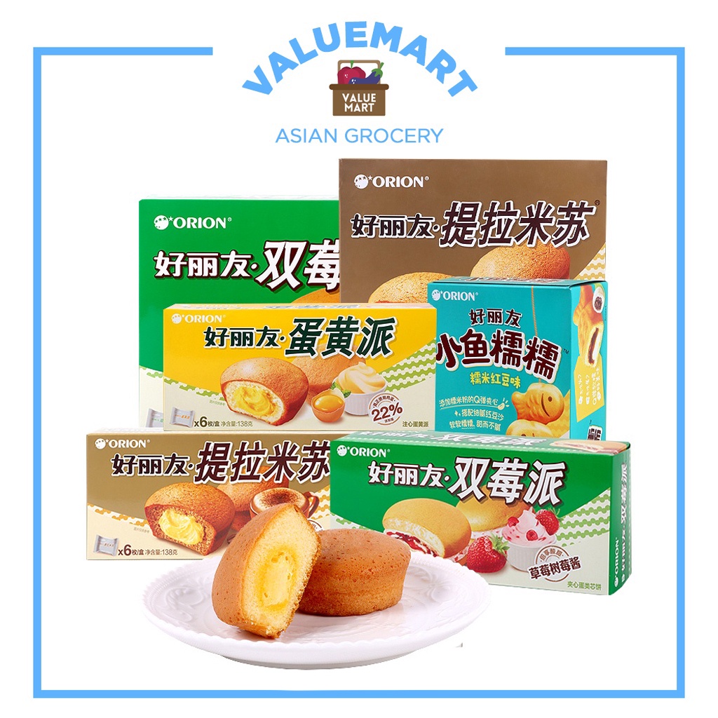 Orion Special Pies and Cakes (Strawberry, Tiramisu, Watermelon, Matcha ...