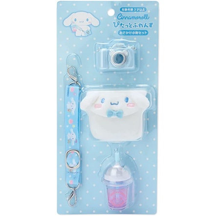 Sanrio 510955 Cinnamoroll Outing Accessory Set (Pitatto Furenzu ...
