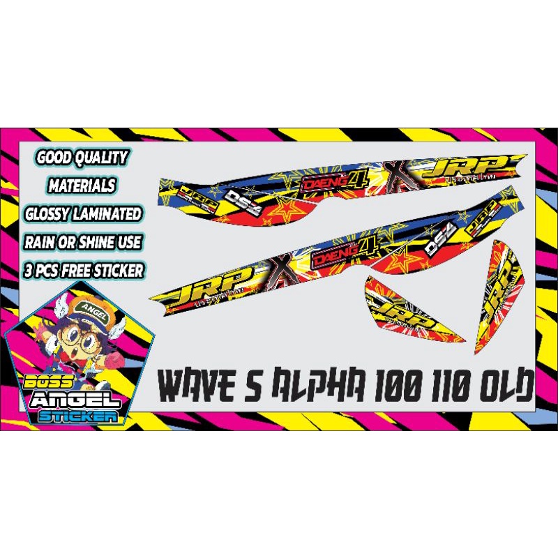 WAVE S ALPHA 100/110 OLD MODEL | Shopee Philippines