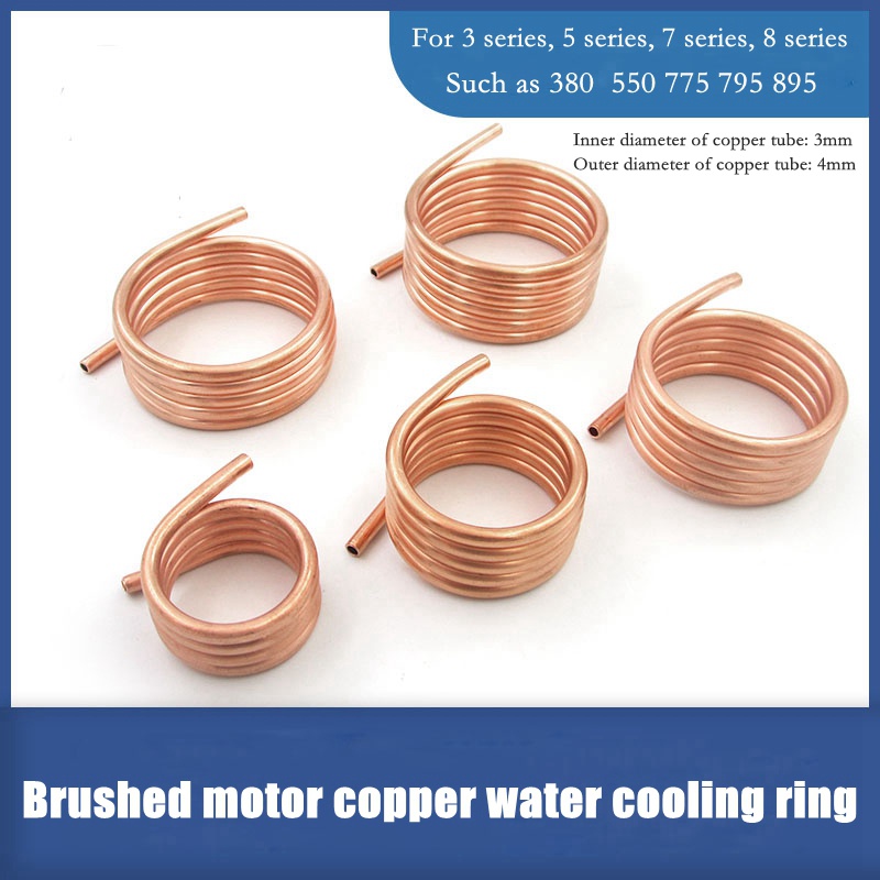RC Boat Brushed Motor Water Cooling Ring Copper Tube For 380/390/540 ...