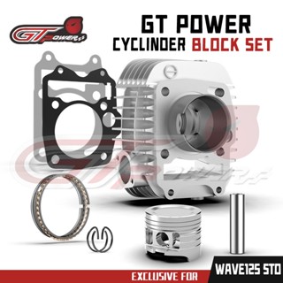 GT Power Cylinder Block Set WAVE125 / XRM125 / RS125 STD Φ52.4MM Φ54MM ...