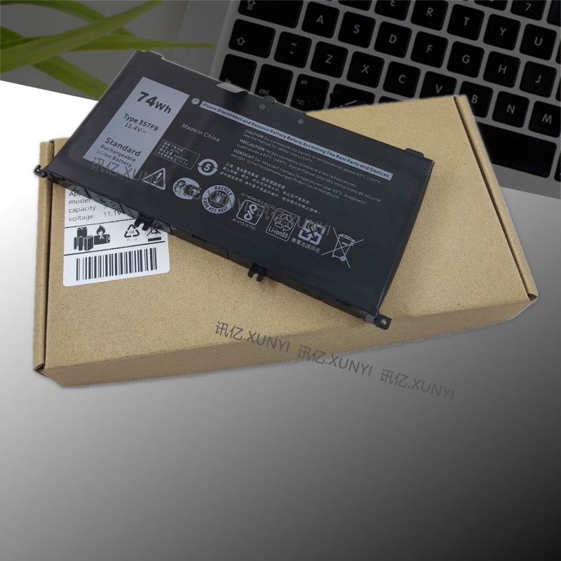 357F9 Battery for dell Inspiron 15-7000 7557 7559 7566 7567 7759 5577 ...