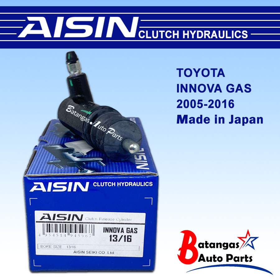 Aisin Clutch Secondary Toyota Innova Gas 2005 2016 13 16 Shopee