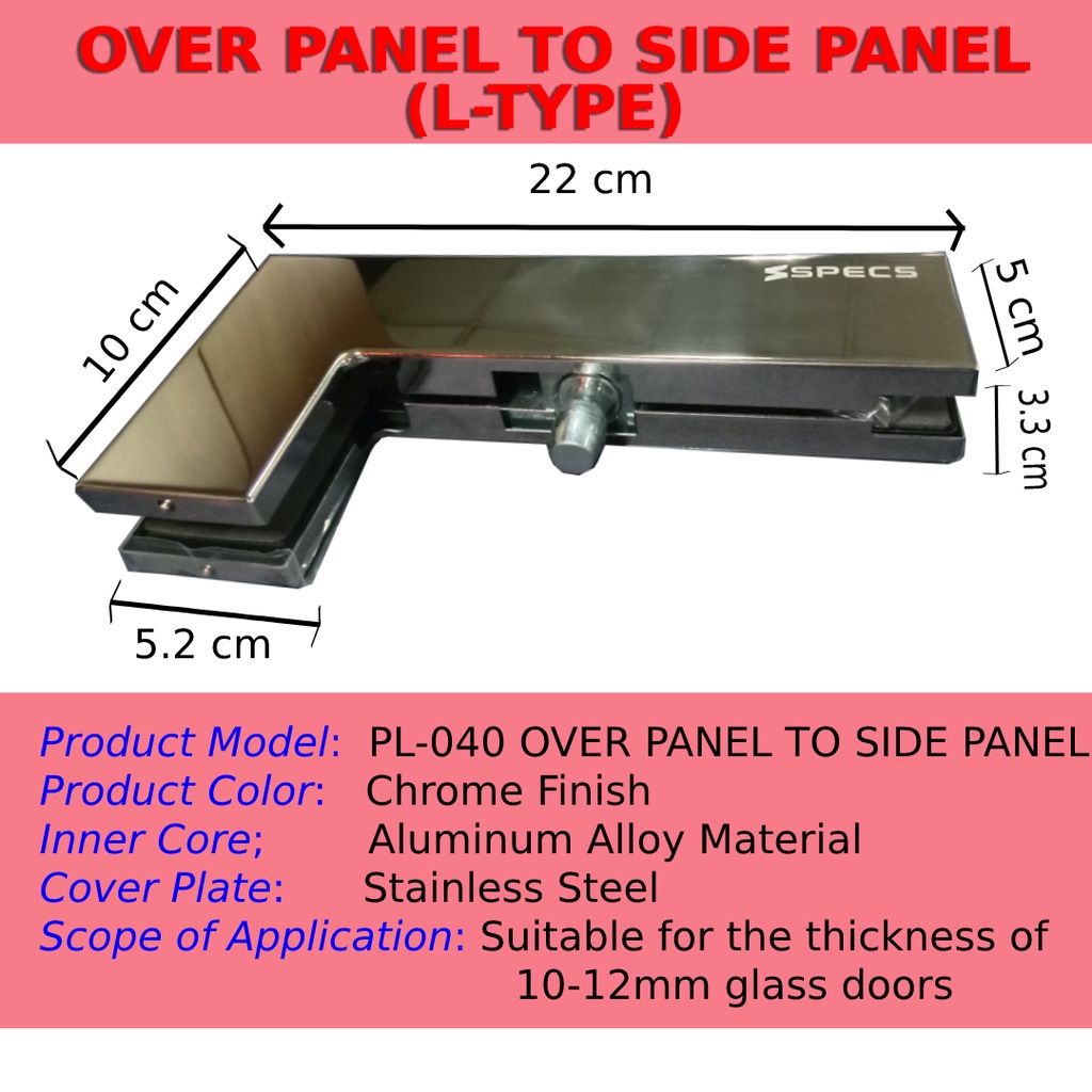 L-TYPE OVER PANEL TO SIDE PANEL DOOR PATCH FITTING, SPECS BRAND ...