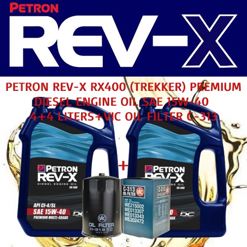 Petron Rev-X RX400 (Trekker) Premium Diesel Engine Oil SAE 15W40 8 ...