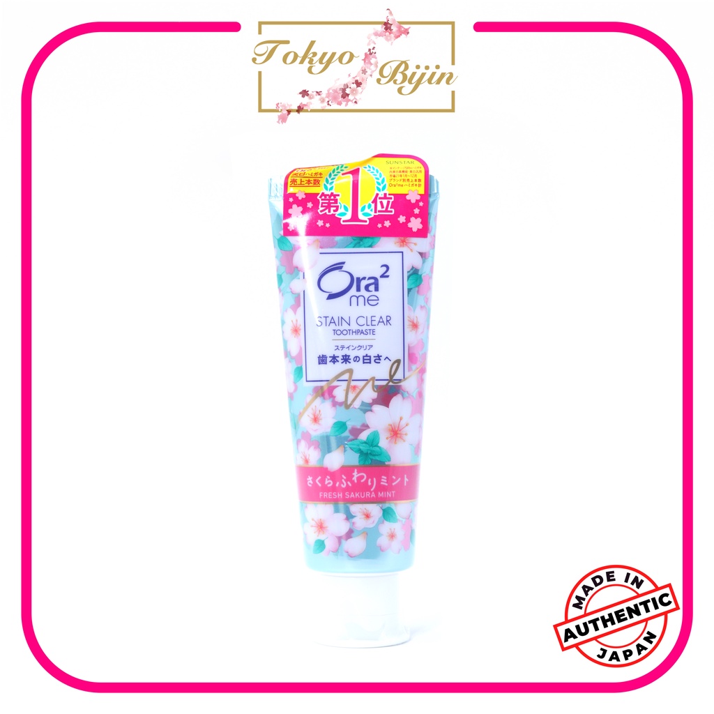 SUNSTAR ORA2 ME STAIN CLEAR SAKURA TOOTHPASTE (130g) | TOKYO BIJIN ...