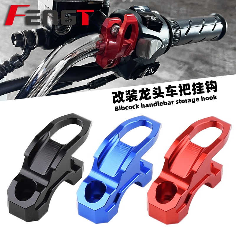 Fit for HONDA PCX 160 150 125 Motorcycle Handlebar Heavy Duty Hanger ...