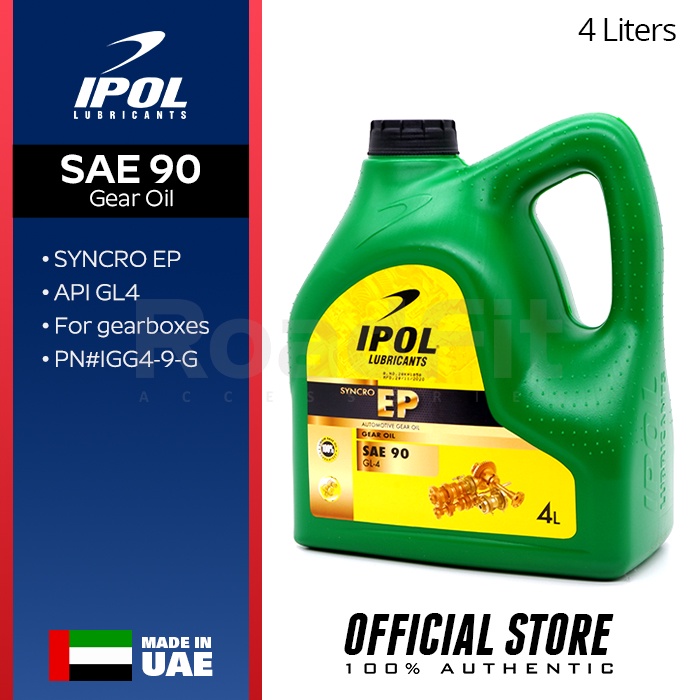 IPOL Syncro EP SAE 90 GL-4 Car Gear Oil 4Liters IGG4-9-G | Shopee ...