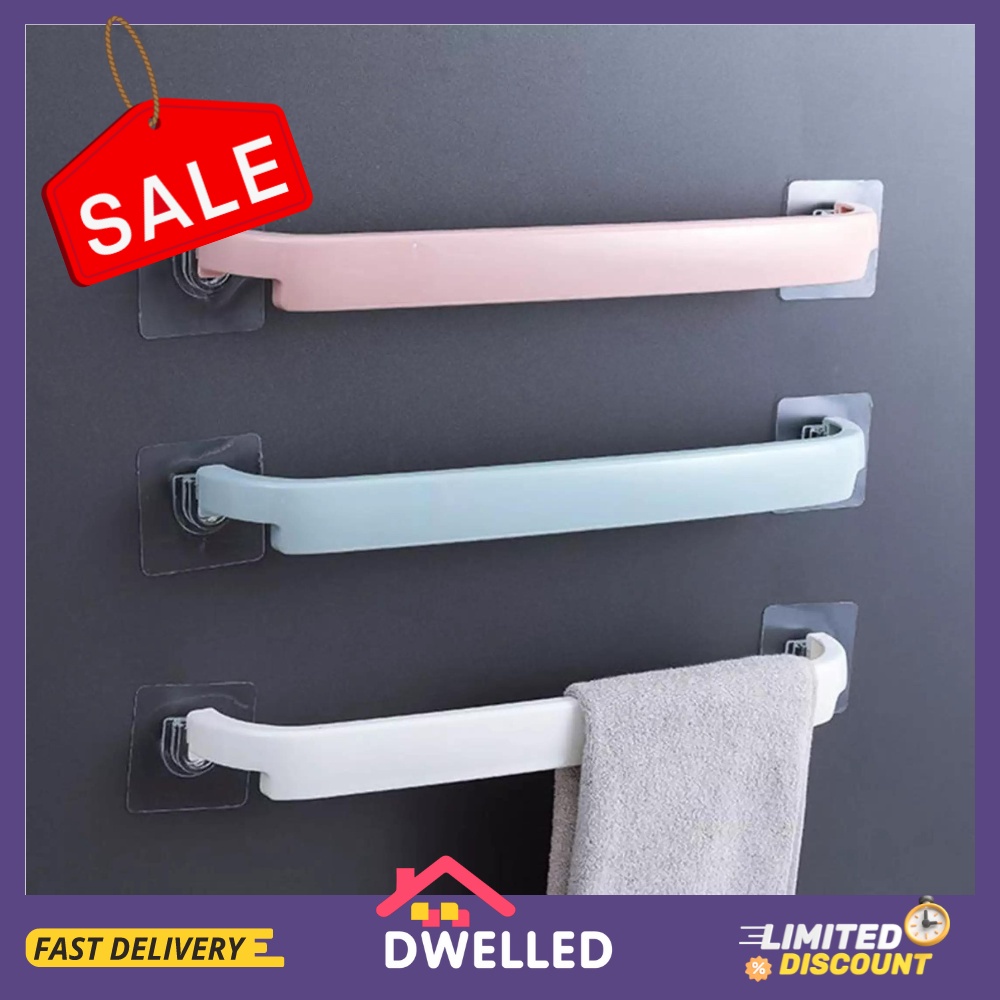 DWELLED Durable Towel Holder Hanging Rag Pole Bathroom Towel Rack ...