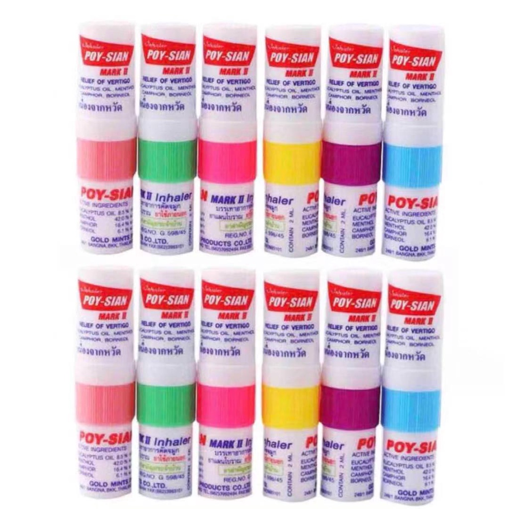 12pcs Original Poy Sian 2in1 Inhaler | Shopee Philippines
