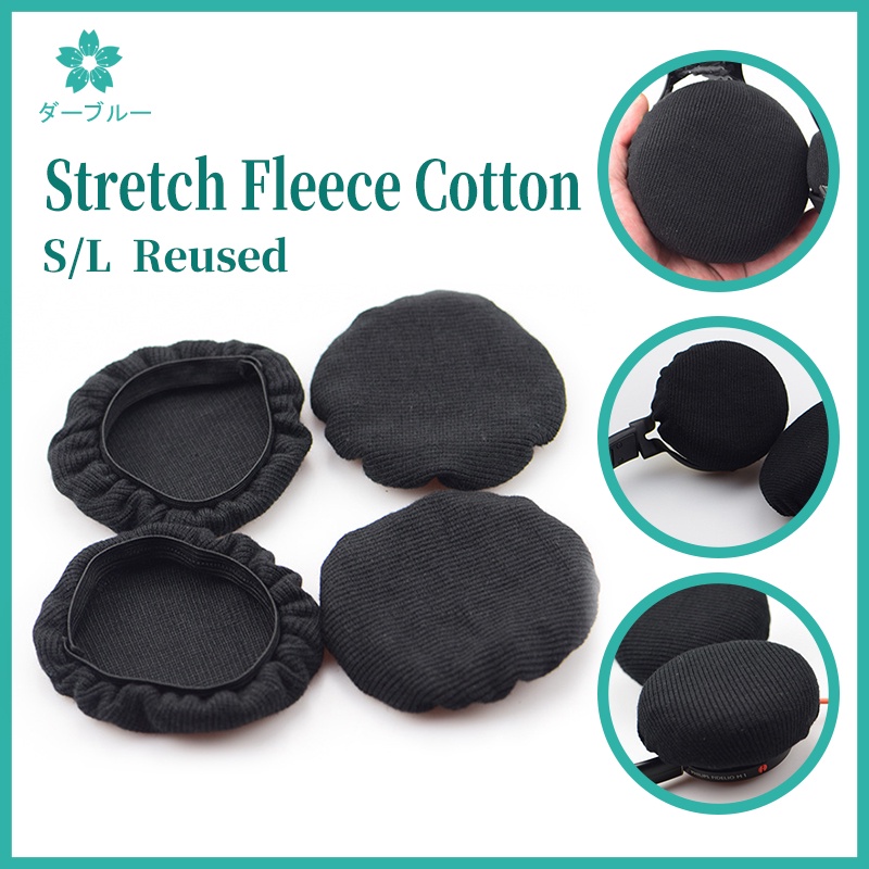 2PCS Headset Dust Protective Cover Made Of The Stretchable Fabric Can ...