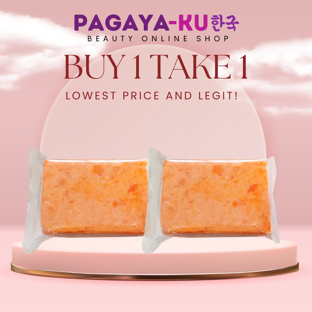 Rebar Kojic Kagayaku Whitening Soap 135g | Shopee Philippines