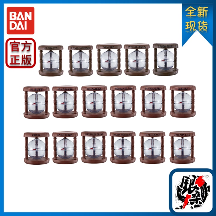 (Silver Mulberry) Bandai gashapon animated version One Piece Ralph Drew ...