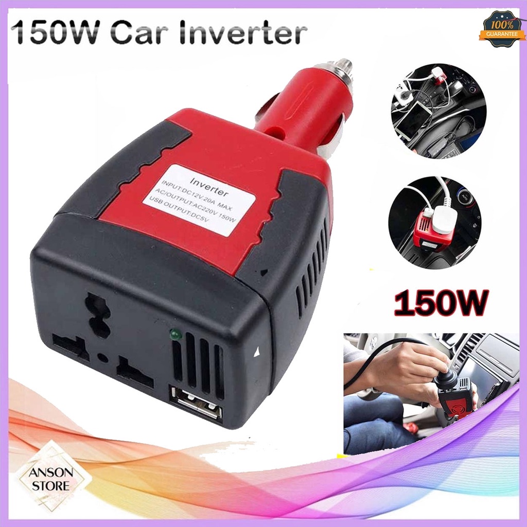 150W Car Power Inverter Adapter USB Charger Power Supply 12V DC to 220V ...