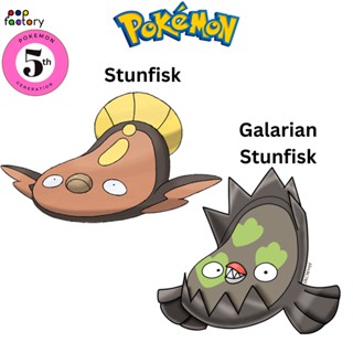 Stunfisk & Galarian Stunfisk Pokemon Cards TCG (5th Gen Pokemon ...